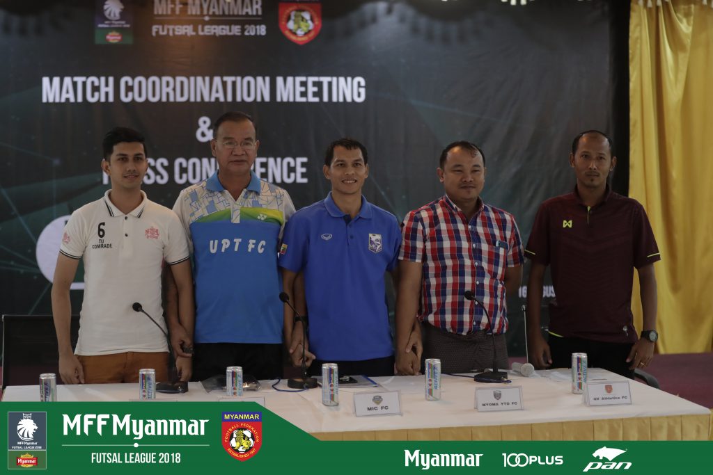 August 16, 2018 - MFF