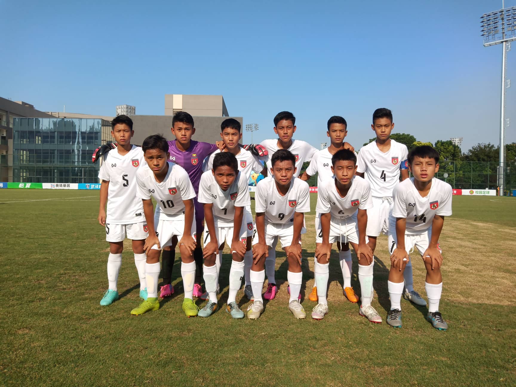 Youth Development - MFF